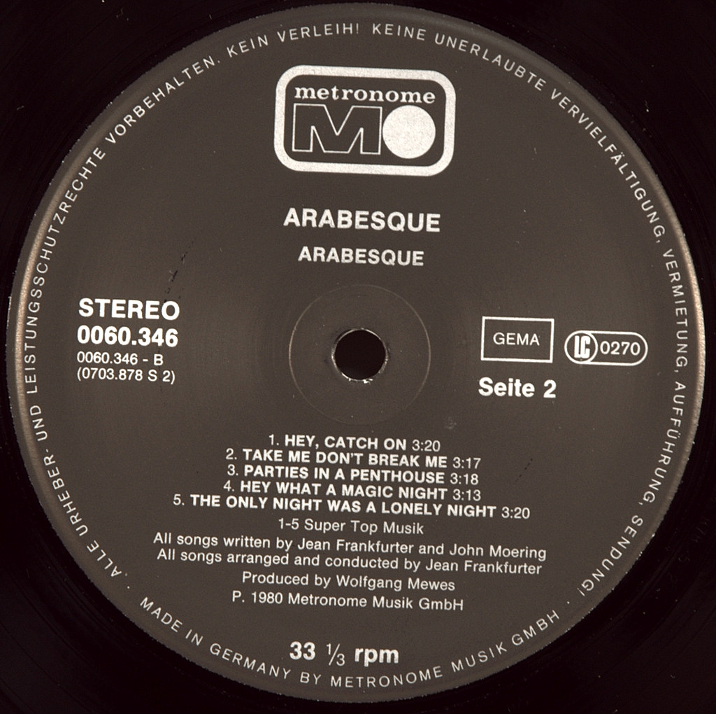 ARABESQUE - ARABESQUE - (LP) Vinyl record 12" - 13000 rub