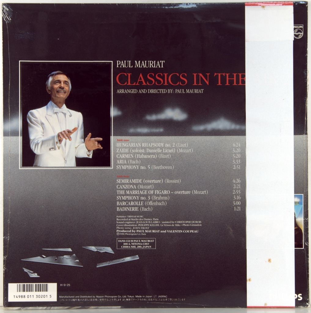 MAURIAT, PAUL - CLASSICS IN THE AIR 2 - (LP) Виниловая пластинка 12 ...